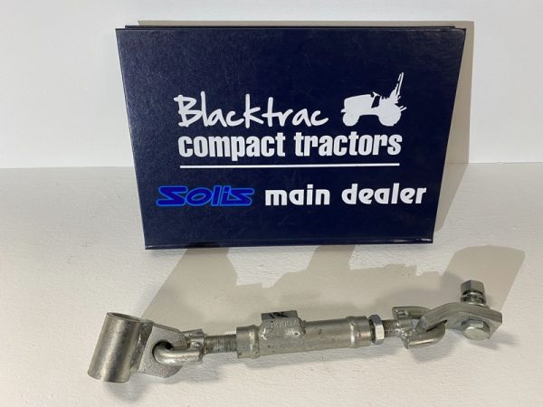 Solis Tractor 3 Point Linkage Stabiliser Arm - Blacktrac Compact Tractors